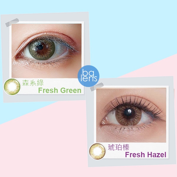 1 Day Acuvue Define Fresh | Bqlens 隱形眼鏡 | 全港免運費