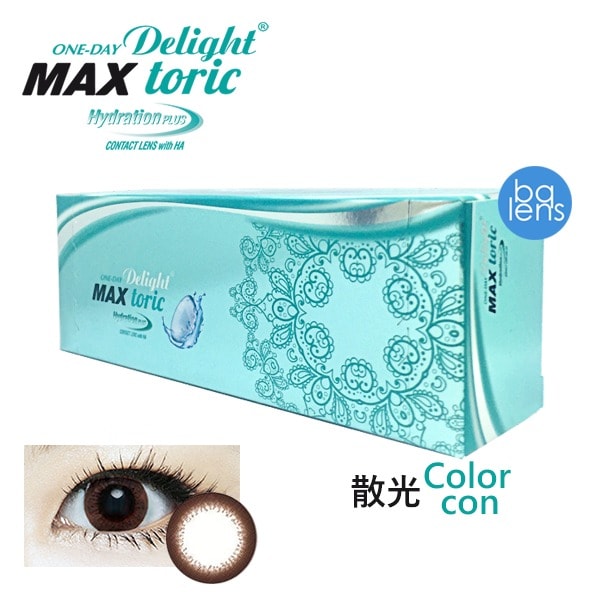 One Day Delight Max Toric 散光 - bqlens Contact Lens 隱形眼鏡 | 全港免運費‎